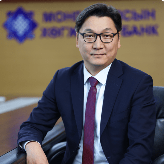 Capital Markets Mongolia